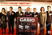 【評測】帶你直擊 Casio Exilim "MOTTO!" 發佈會 - DCFever.com