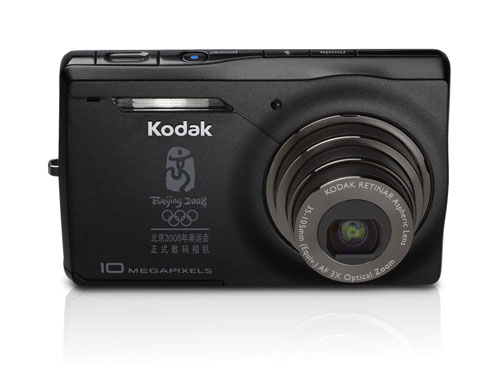 柯達珍藏版北京2008奧運 M2008 數碼相機套裝 - DCFever.com