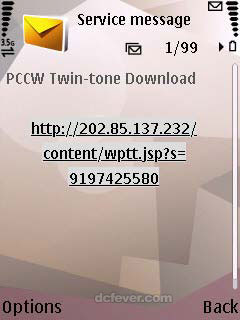 PCCW mobile 首推出「雙聲下載」新服務 - DCFever.com
