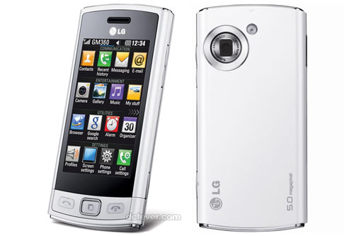 簡易「推郵」：500 萬像鏡頭 LG Viewty Snap 平價上市 - DCFever.com