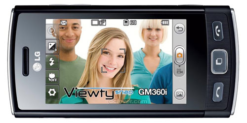 簡易「推郵」：500 萬像鏡頭 LG Viewty Snap 平價上市 - DCFever.com