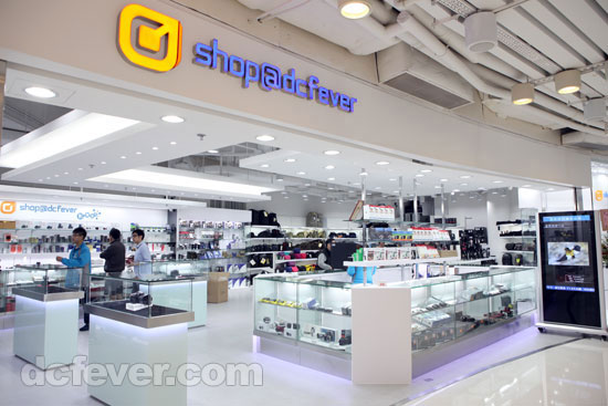 shop@dcfever 銅鑼灣新店試業，優惠大放送！ - DCFever.com