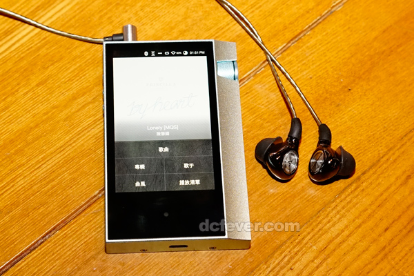 靚聲重回口袋！Astell & Kern AK70 試聽 - DCFever.com