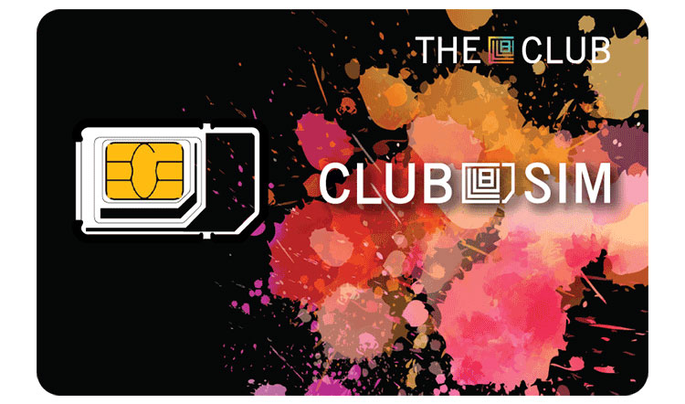 【聖誕有驚喜】免費送你 Club SIM - DCFever.com