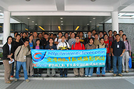 【評測】港大攝影日後記，精選作品同分享！ - DCFever.com