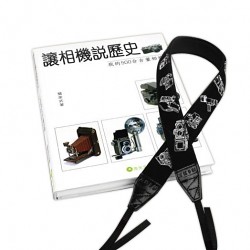 Zkin X Tom Kwan 珍藏套裝 最新價錢及購物優惠 - DCFever.com